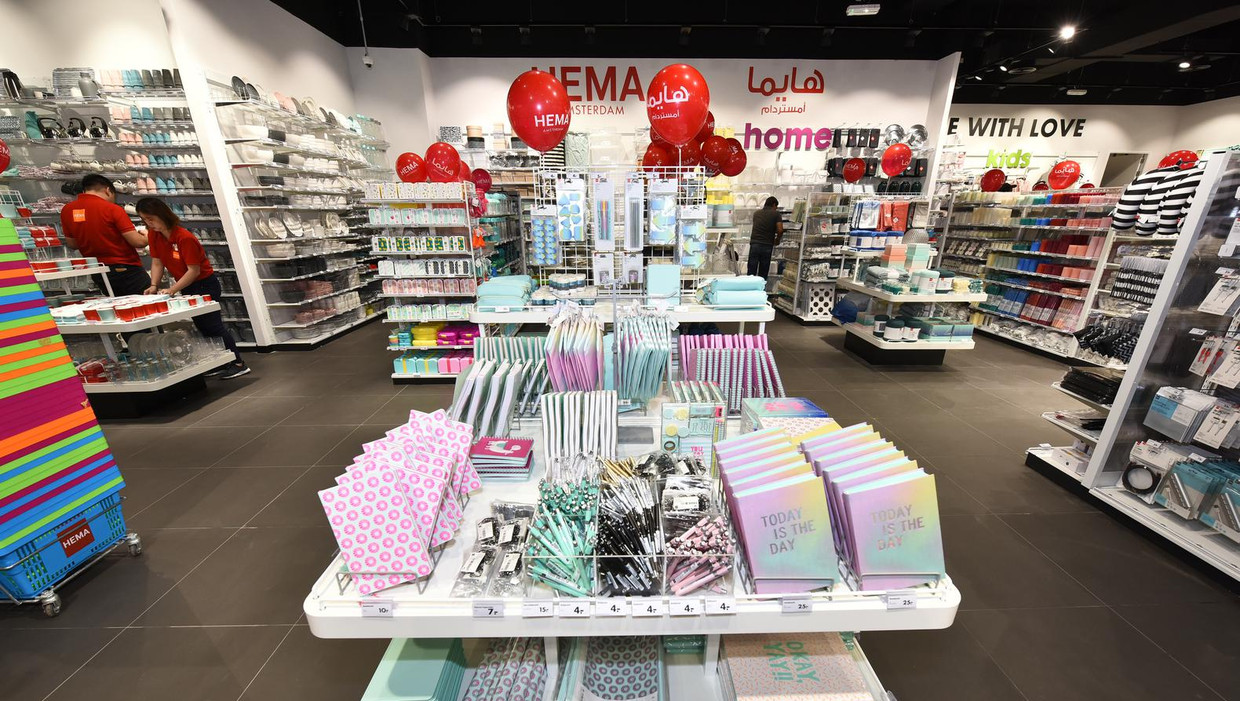 Hema opent eerste winkel in Midden-Oosten | Het Parool