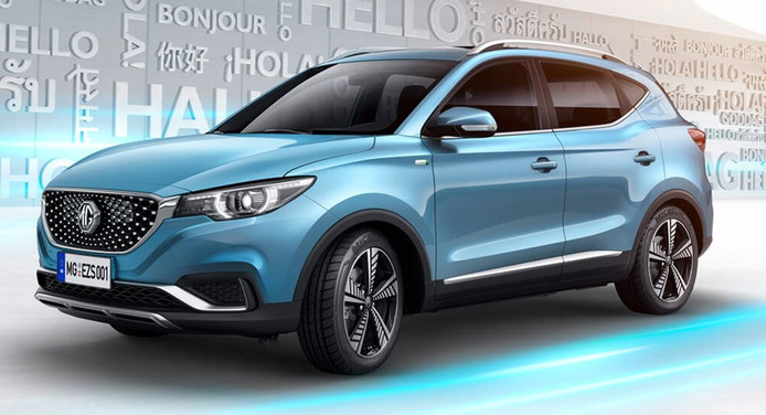 MG keert in 2019 terug in Europa als puur elektrisch merk | Auto | AD.nl