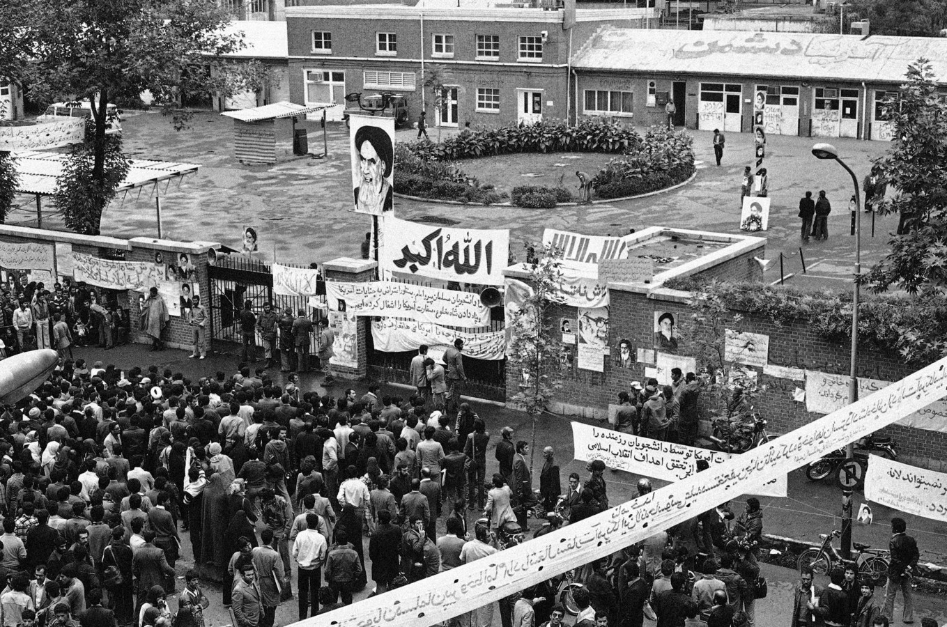 “Mort à l'Amérique”: l'Iran célèbre la prise d'otages de l’ambassade ... “Mort à l'Amérique”: l'Iran célèbre la prise d'otages de l’ambassade ...