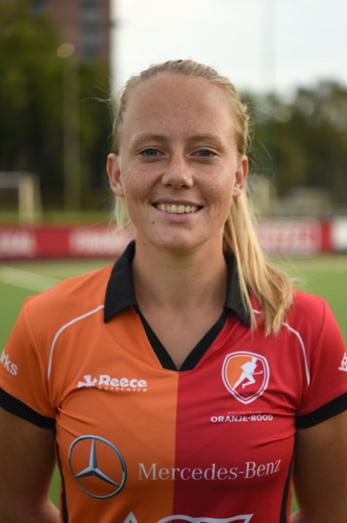 Belgische spits Jill Boon verlaat Oranje-Rood | Hockey | ed.nl